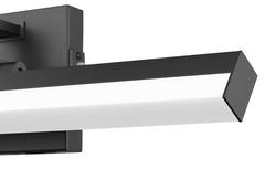 Z-Lite Liam 18" Matte Black LED Vanity Light at Menards®