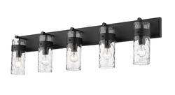 Z-Lite Fontaine Matte Black 5 Light Vanity Light at Menards®