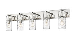 Z-Lite Fontaine Polished Nickel 5 Light Vanity Light at Menards®