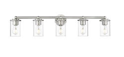 Z-Lite Thayer Brushed Nickel 5-Light Vanity Light at Menards®