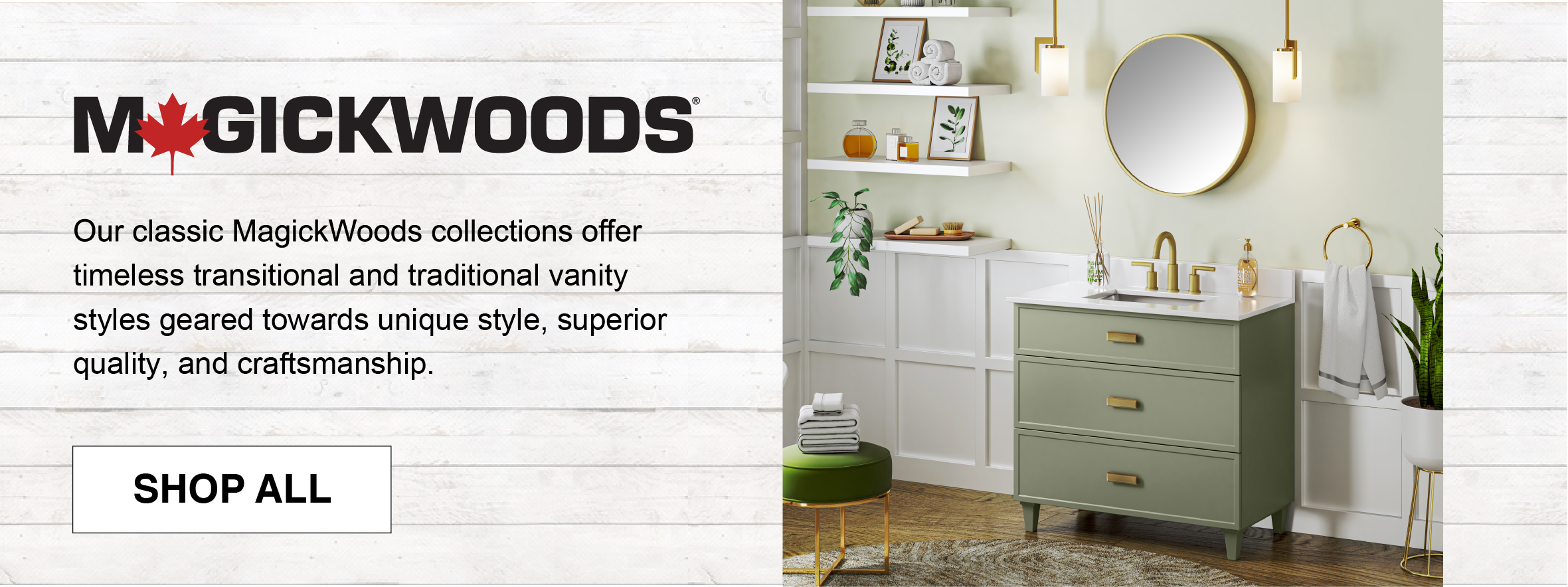 MagickWoods at Menards®