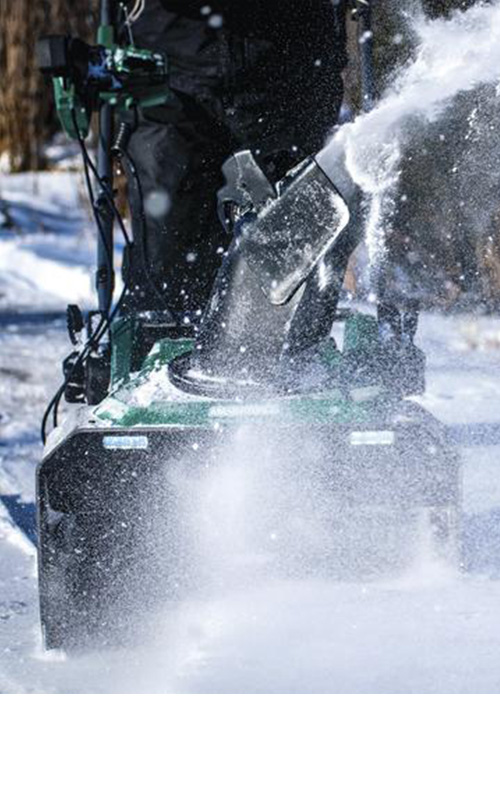 Outdoor Power Equipment at Menards®